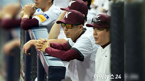 한화 손혁 전 감독 전력강화 코디네이터로 영입