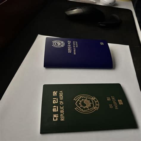 Passport Object Detection Dataset By Extra