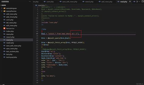 【深圳大学数据库系统】实验3 Dbms Application深圳大学数据库系统实验 Csdn博客 【深圳大学数据库系统】实验3 Dbms Application深圳大学数据库系统实验 Csdn博客