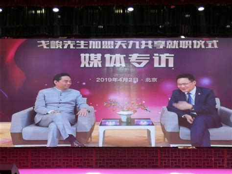 视频显示系统之三广元音响灯光广元市丽音电子科技有限公司