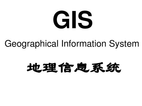 智慧农业技术支撑