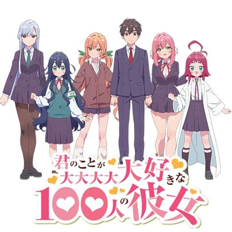Kimi No Koto Ga Daidaidaidaidaisuki Na 100 Nin No By Tegoes On Deviantart