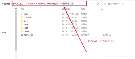 Nginx反向代理及域名解析访问本地项目nginx 反向代理 手机app访问不可 Csdn博客