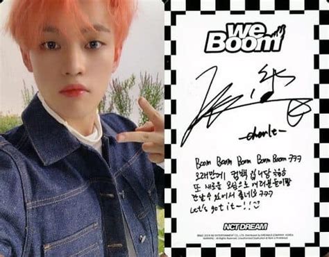 駿河屋 NCT DREAM チョンロ Chenle 裏面白印刷サイン入り CDWE BOOM BOOM Ver 封入特典フォト