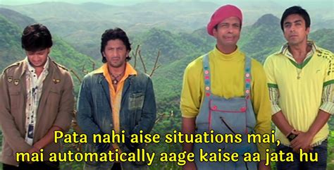 Dhamaal Meme Templates Bharatiya Vishwa