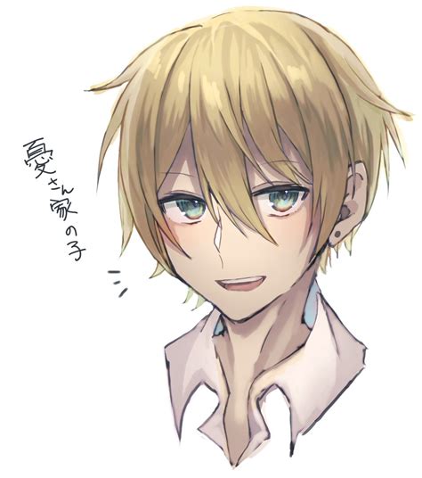 フローラル納豆のイラスト