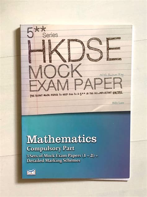 [數學dse 5 必備] 5 Series Mathematics Hkdse Mock Exam Paper 興趣及遊戲 書本 And 文具 書本及雜誌 補充練習 Carousell
