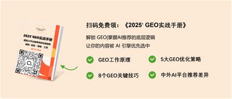 自主智能体（autonomous Agents）及其工作原理？ 骞和丝路 专注于企业级多任务获客智能体