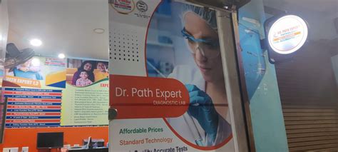 Home Dr Path Expert