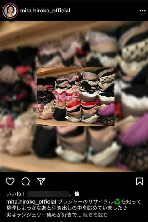 【写真】「もうインスタの投稿をやめてくれないか」4度目不倫の中村芝翫が妻・三田寛子に呈していた苦言の裏にある「本当の意図」｜newsポストセブン