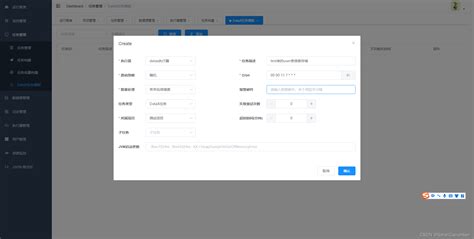 datax记录 code [mysqlerrcode 02] description [数据库服务的ip地址或者p csdn博客
