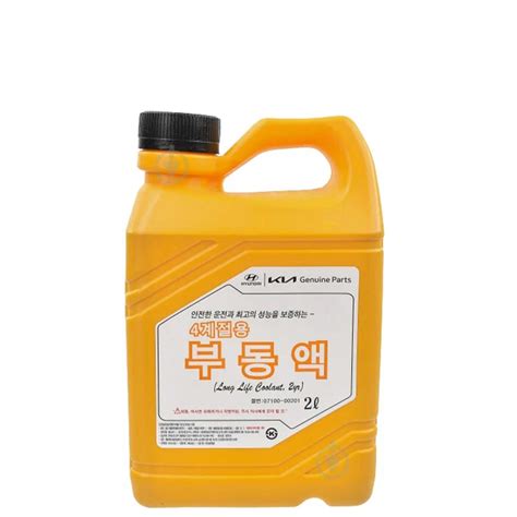 07100-00201 Coolant Antifreeze for All seasons, 'LONG LIFE Coolant ...