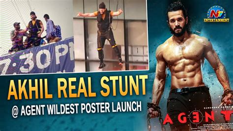 Akhil Real Stunt Agent Wildest Poster Launch Akhil Akkineni Ntv