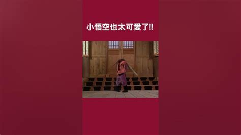張衛健 西遊記 西遊記完整版 Journeytothewest 西遊記4k 江華 黎耀祥 麥長青 60fps 4k