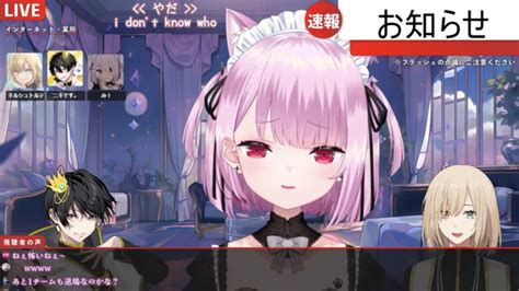 【みけねこ共演ng】運営からえぺまつり退場宣告【腫れ物win】