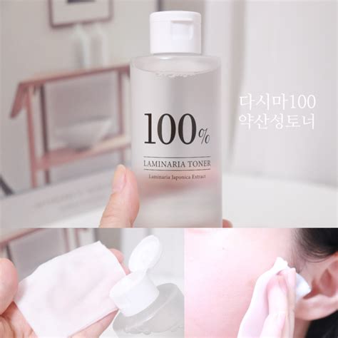 약산성토너 반값 프로모션 득템 다시마100 수부지 토너추천 네이버 블로그