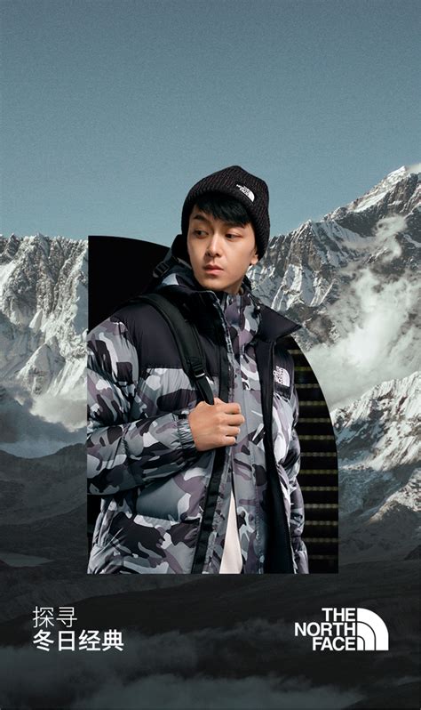 经典icon Thenorthface官方商城