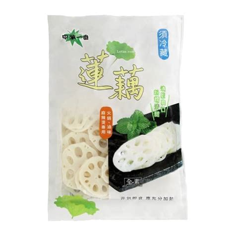 蓮藕 線上購物 中華食品