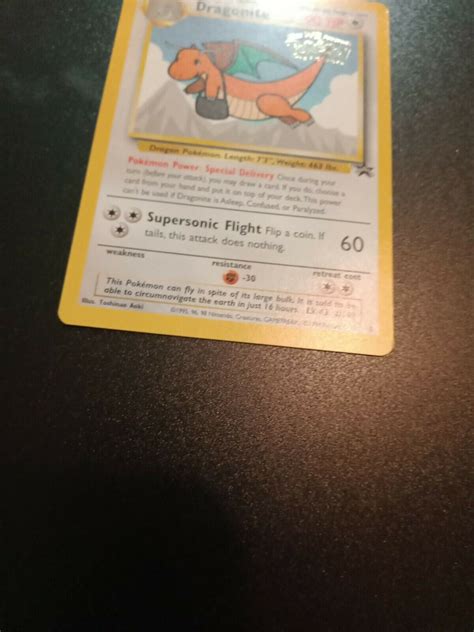 Mavin Pokemon TCG WoTC Black Star Promo Dragonite Pokémon The First Movie