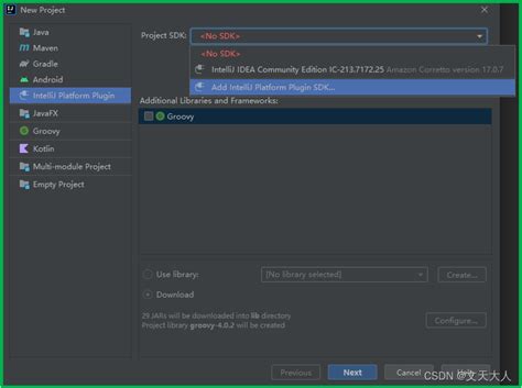 Intellij Platform Plugins 环境搭建 Csdn博客