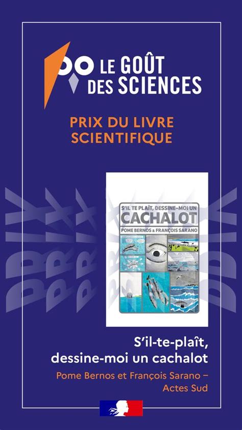 Le Goût Des Sciences Prix Du Livre Scientifique Pour Sil Te Plaît