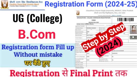 How To Fill Ccs University Admission Form 2024 25 Ccsu Bcom