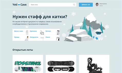 Онлайн курс Php Профессиональная веб разработка — Html Academy