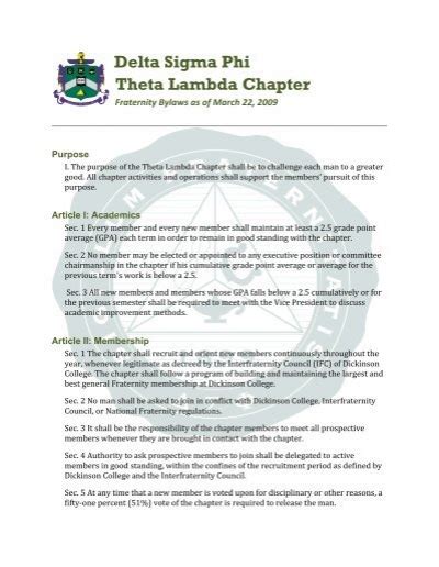 Delta Sigma Phi Theta Lambda Chapter Dickinson College