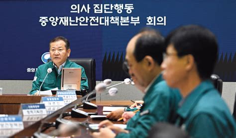 27년만 의대 증원 확정