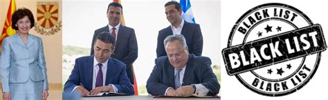 Кој ѝ се заканува на претседателката на Македонија Давкова дека може да заврши на „црната листа