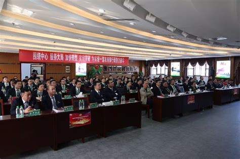 党员大会 超多高清图片带你直击党员大会现场