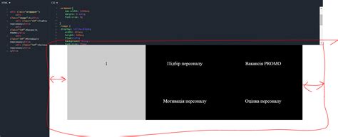 Css Картинка По Центру Блока Telegraph