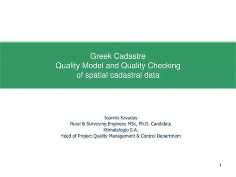 Ppt Greek Cadastre Quality Model And Quality Checking Of Spatial