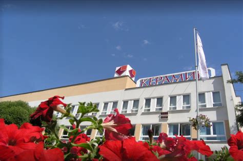 ОАО "Керамин" - «СиманоГрупп»