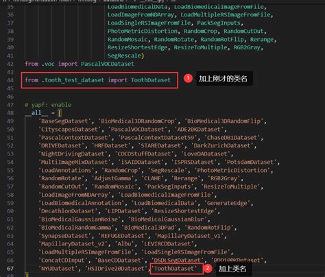 Mmsegmentation与mmdeploy简单使用mmdeploy Int8 Csdn博客