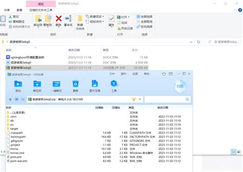 springboot java php node python旅游官网【计算机毕设】 csdn博客