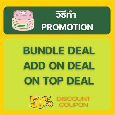 🍋 แกลเลอรีที่โพสต์โดย Mesa W Lemon8