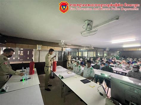 នាយកដ្ឋាន នគរបាល បង្ការ ពន្លត់ អគ្គិភ័យ និងសង្គ្រោះ ធ្វើ ការ សាក ល្បង ត្រៀម ធ្វើ សមយុទ្ធ នៅ ថ្ងៃ