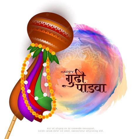 전통적인 Gudi Padwa 인도 마라티 축제 배경 무료 벡터