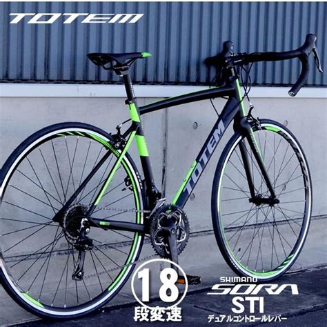 プレゼント付き Sora ロードバイク 700c 自転車 アルミ 軽量 700c 自転車 Totem シマノ18段変速 Sora