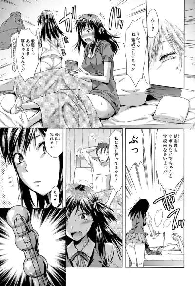 Another World Nhentai Hentai Doujinshi And Manga