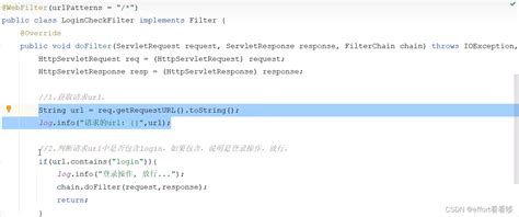 JavaWeb后端登录校验功能JWT令牌技术 Cookie技术 Session拦截技术过滤器 java jwt过滤器 CSDN博客