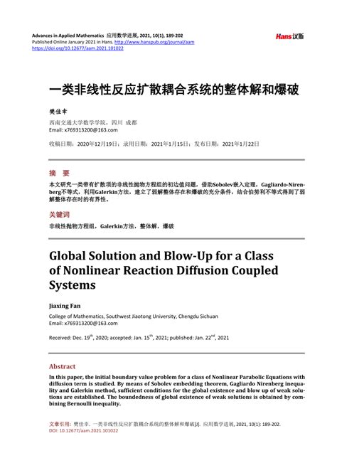 Pdf Global Solution And Blow Up For A Class Of Nonlinear Reaction