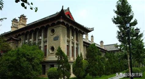 馮友蘭與中原大戰河南大學表示情緒穩定 每日頭條
