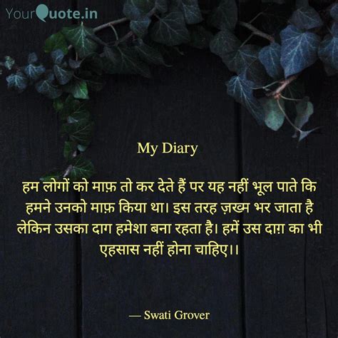 Swati Grover Posted On Linkedin