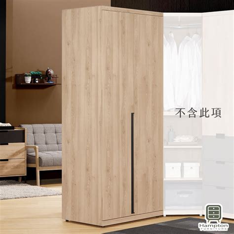 【hampton 漢汀堡】加德納27尺單吊衣櫥 寬80x深57x高202cm 寬89cm以下 Yahoo購物中心