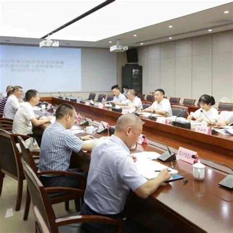 阮飙在温州台州调研 整改 长江 发展