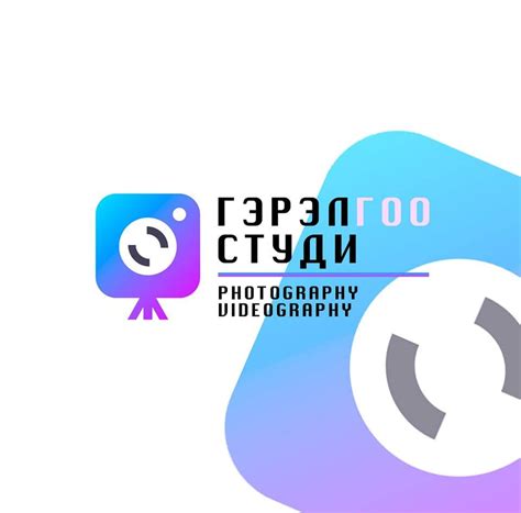 Гэрэлгоо студи Tobacco Spotter Апплейкшныг татаж аван тамхины