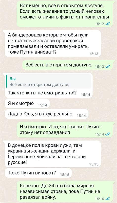 Юлия Давыденко On Twitter Fuckingstaples Подружка расчехлилась Понимаю тебя