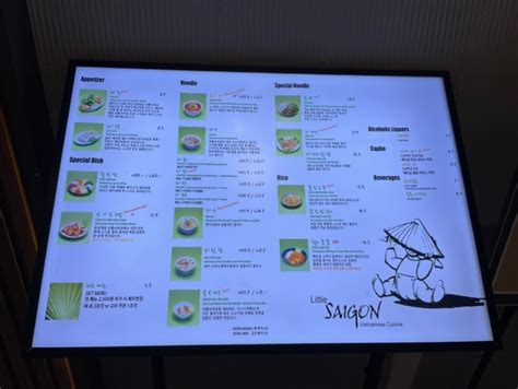 은평 롯데몰 식당 리스트 맛집 총정리 메뉴 및 가격 네이버 블로그